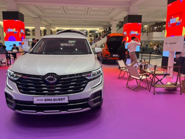 2024 르노 더 뉴 QM6 프리미에르 LPe 시승 및 익스피리언스(R:Xperience) 2023 후기 : 네이버 블로그