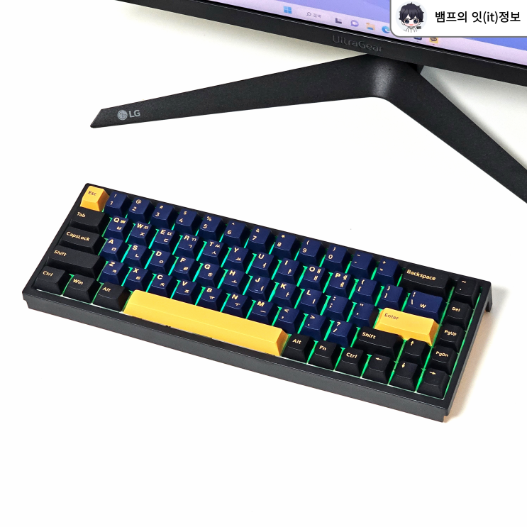 게이밍 키보드, PC방 키보드로 앱코 K660M-L68 키보드 추천 : 네이버 블로그