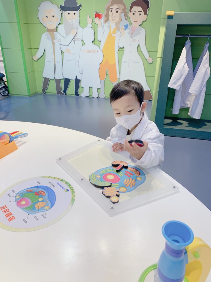 인천 인천어린이과학관 아이랑 가볼만한곳 실내데이트 예약 입장료 주차 네이버 블로그