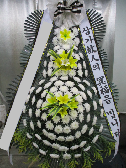 당일꽃배달 중앙보훈병원장례식장 근조화환 실제배송후기가격품질만족강동구근조화환꽃배달컬러코드하우스꽃 네이버 블로그