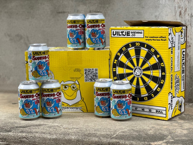 [논알코올맥주] 슈퍼볼 논알콜 IPA (Superb-Owl Non Alcohol IPA) : 네이버 블로그