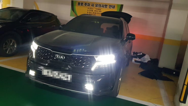 출장스팀세차내부외부 프리미엄 출장세차 카앤피플 입니다 용인 기흥 상하동으로 차량 출장세차 다녀왔어요 네이버 블로그