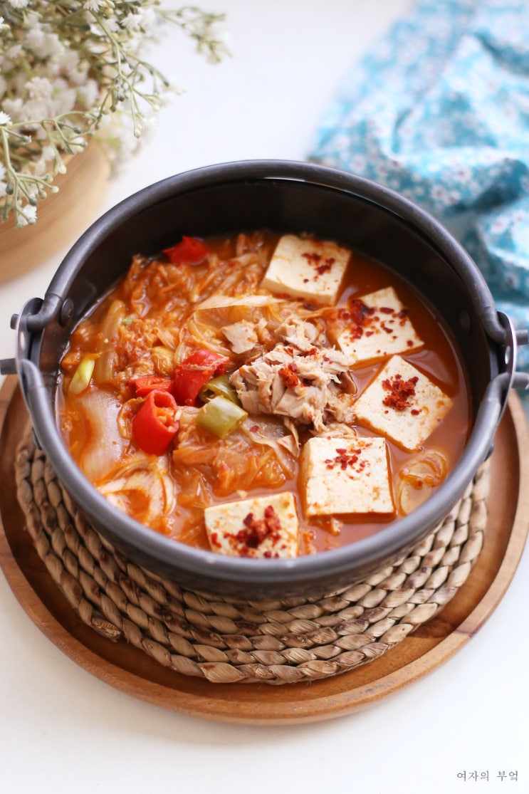 참치 김치찌개 맛있게 끓이는법 참치김치찌개 레시피 묵은지 김치찌개 간단 캠핑요리 메뉴 네이버 블로그
