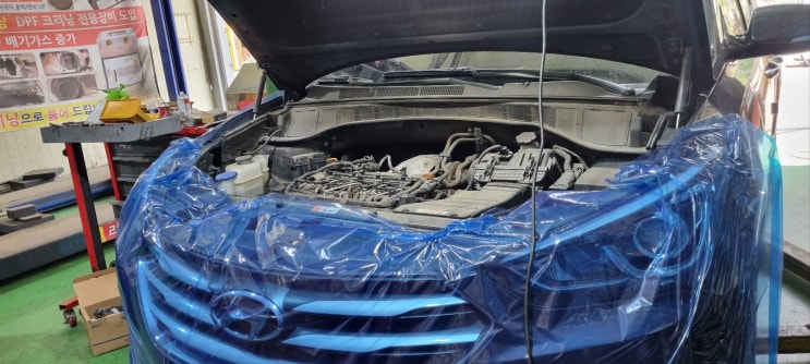 싼타페DM 2018년식 DPF클리닝,흡기클리닝,흡기튜닝,출력향상,토크증가,오토밋션오일순환식교환,연료필터교환,EGR밸브교환,인젝터동와셔교환,용인처인구카센터,천리카센터,남동 ...