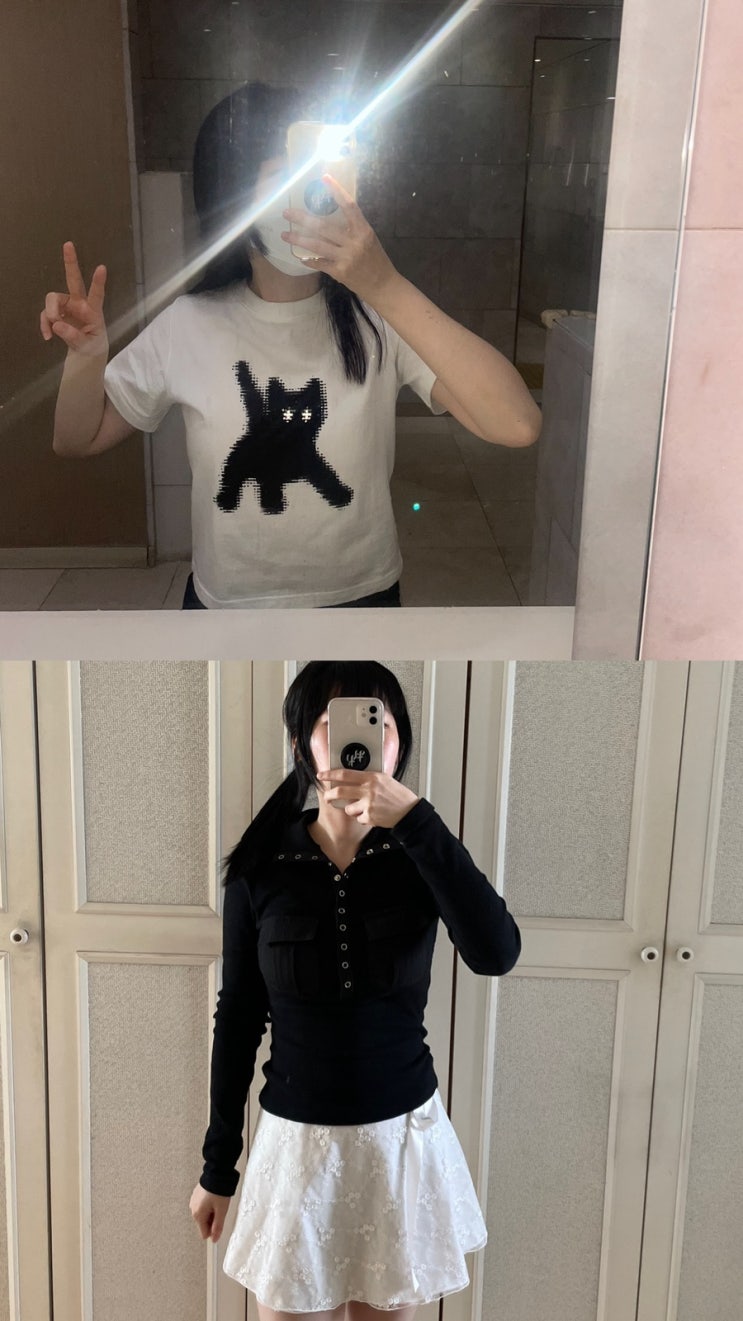 Dryrose/드라이로즈 23ss 쇼핑리스트, AEAE “FLASHED CATS EYE CROP T-SHIRT” 반팔 후기 ...