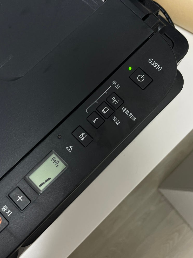 캐논 G3910 프린터기 검은색 잉크 안 나올 때 해결 방법 : 네이버 블로그