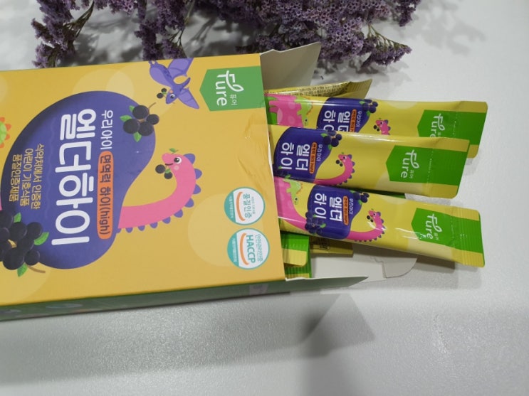 엘더베리 어린이 간식 퓨어 엘더하이 젤리 스틱 먹는 우리 아이 튼튼 엄마 마음은 든든 네이버 블로그