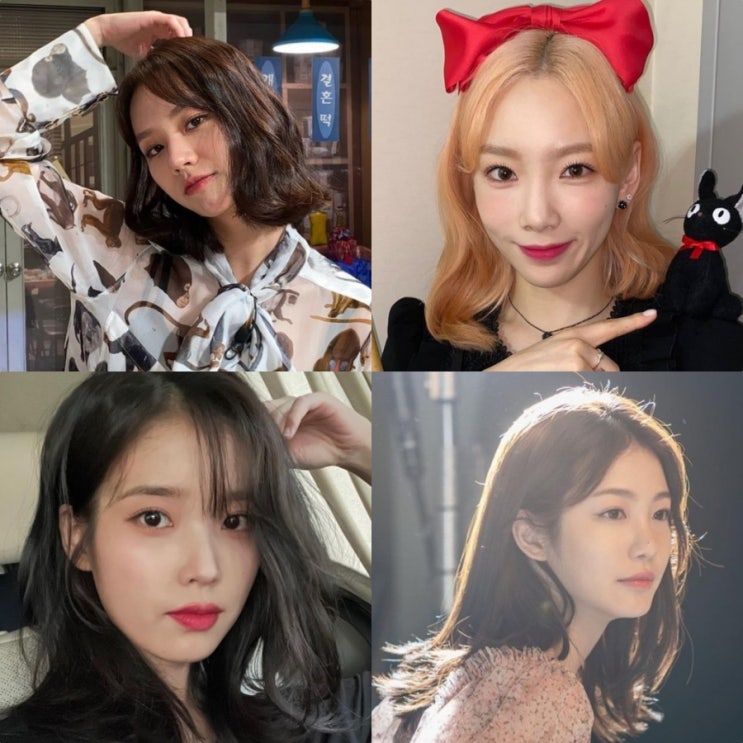 긴단발 헤어스타일 머리 펌종류 여자 히피펌 S컬펌 C컬펌 허쉬 레이어드펌 거지존펌 웨이브펌 네이버 블로그