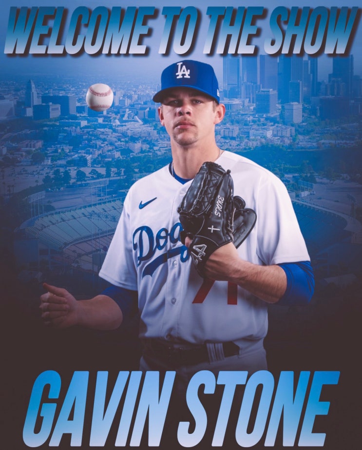 실망스러운 데뷔전을 치룬 개빈 스톤 (Gavin Stone) : 네이버 블로그