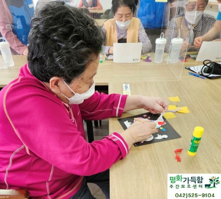 대흥동주간보호센터의 수공예활동 : 네이버 블로그