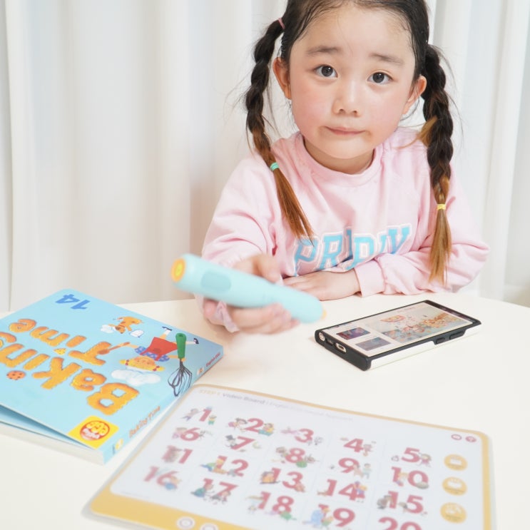 엄마표영어 잉글리시에그 비디오보드로 재미있게 영어배우기 네이버 블로그