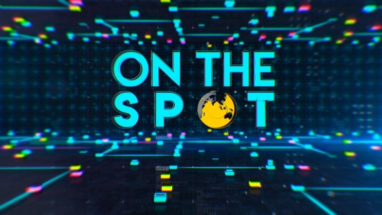 Idiom: On the spot : 네이버 블로그