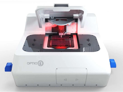 [OPTICS11] 의약품 개발 및 제제연구에 특화된 혁신적인 장비: PAVONE : 네이버 블로그