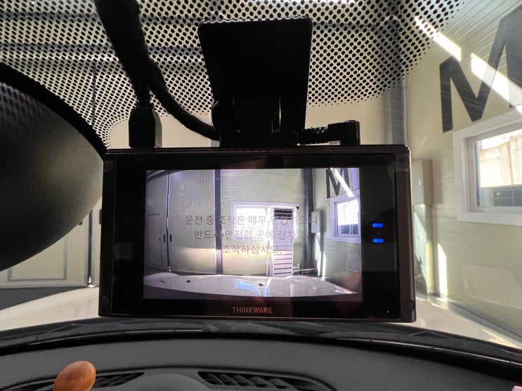 미니쿠퍼 20년식 쿠퍼 하이트림 블랙박스 교체(아이나비 QXD8000) : 네이버 블로그
