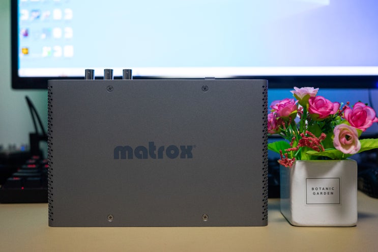 Matrox Monarch hdx 모나크 HDX 스트리밍 온라인 방송 시스템 : 네이버 블로그