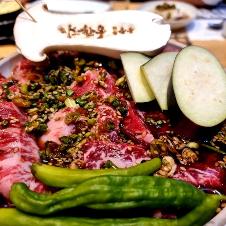 여수 부삼 여행가서 꼭 먹어야 할 여수소고기맛집 네이버 블로그