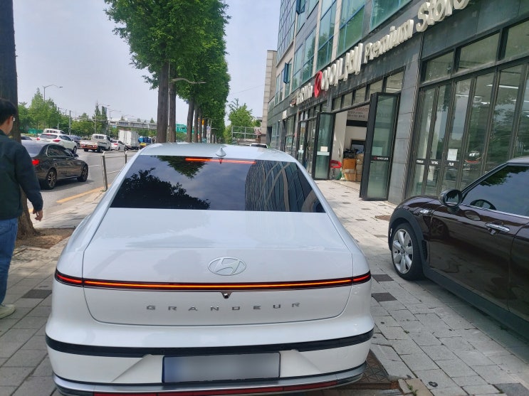 그랜져신형 GN7 QXDmega plus 4채널 블랙박스 설치 : 네이버 블로그