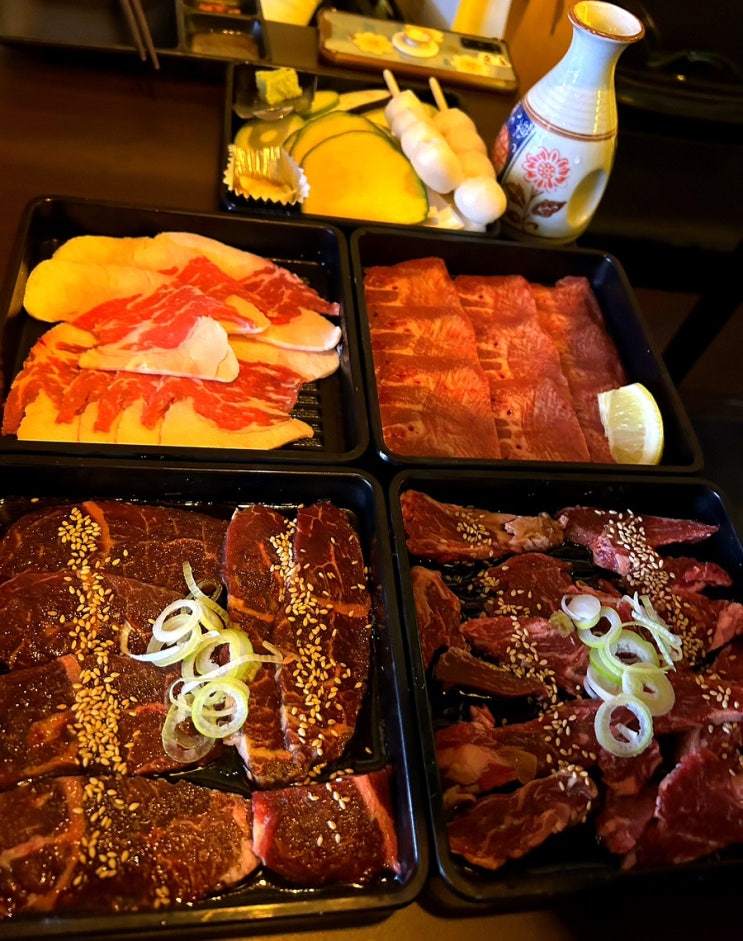원주 단계동 맛집 데이트 포차로 추천하는 야끼니꾸가 맛있는 곳 야끼니꾸소량 원주단계점 네이버 블로그