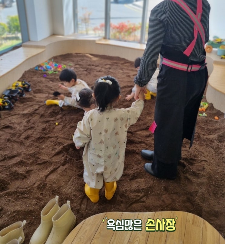 울산 아이랑 갈만한 곳 드로잉 가드닝 흙놀이 체험 카페 북구 리틀크레파스 네이버 블로그