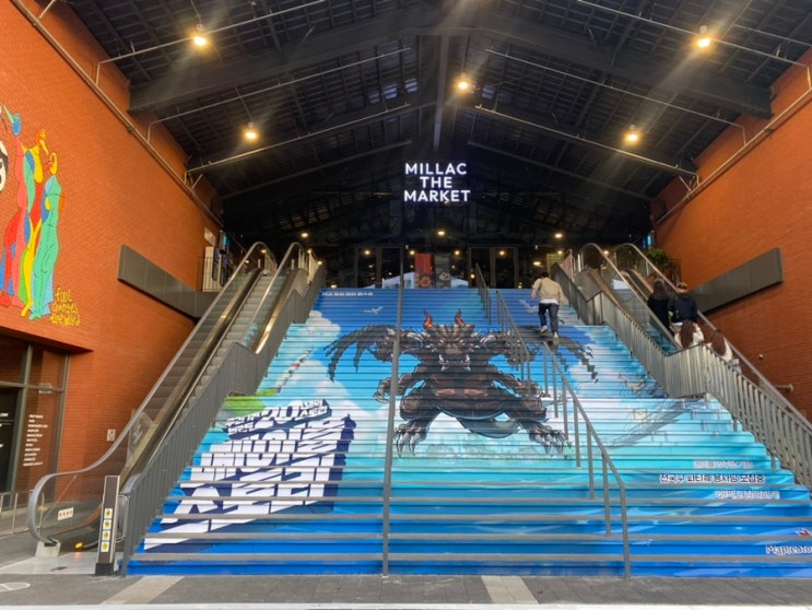 부산시 수영구 복합문화공간 광안리 밀락더마켓🧢 : 네이버 블로그