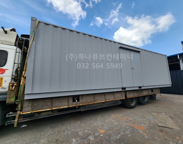 3m×9m 부식창고컨테이너 의성 육군컨테이너하우스 공공기관 조달컨테이너 국가종합전자조달 컨테이너계약 조달청3자단가