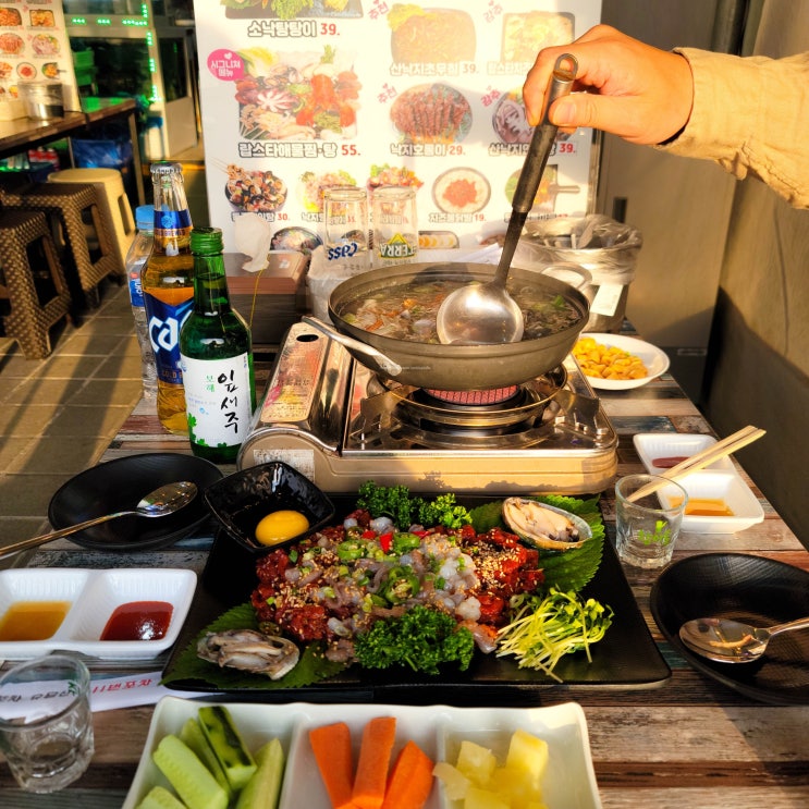 목포 유달산 항구포차11호점 원조 소낙탕탕이 목포포차 목포항구포차 네이버 블로그