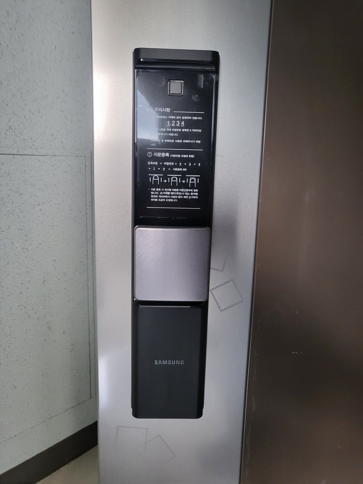 부산강서구도어락부산강서구명지동 오션시티 명지두산위브포세이돈아파트 삼성스마트도어락 삼성푸시풀도어락 푸시풀도어락끝판왕 Shp