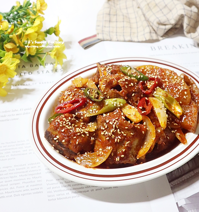 코다리조림 만드는 법 명태 코다리찜 레시피 매운 코다리찜 만드는 법 : 네이버 블로그