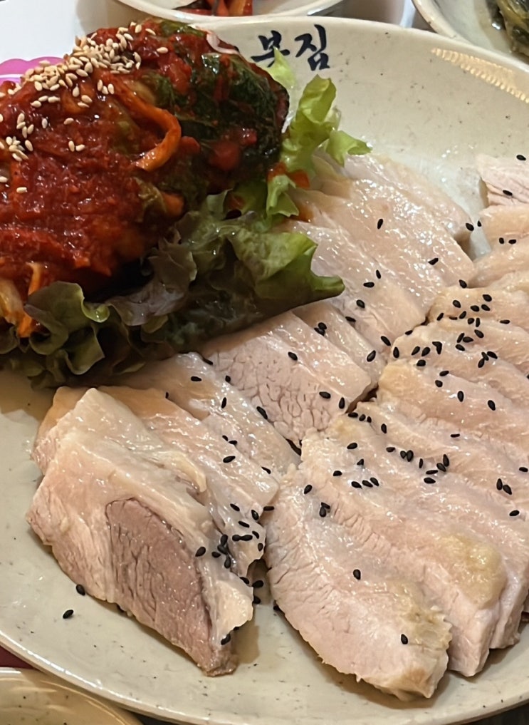 서충주맛집 38년 어머니의 손맛 오봉집 낙지와 보쌈의 콜라보 즐기러 가요 네이버 블로그