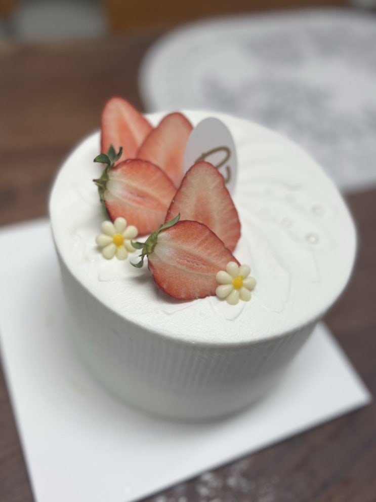 [분당/판교 레터링케이크]글루텐 FREE,쌀로 만든 백현동 케이크 주문제작 파티시에르우 : 네이버 블로그