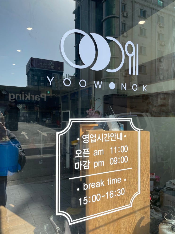 대전시트지 필름 완전 만족했던 찐 후기 네이버 블로그