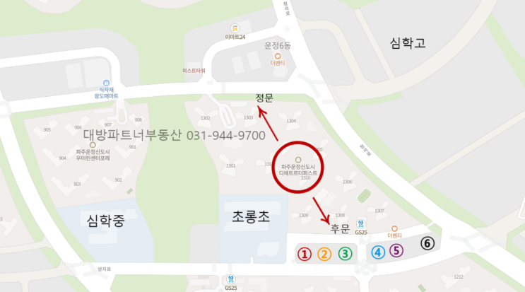 운정3지구 초롱꽃마을 상가 총 정리 현장사진 有 네이버 블로그