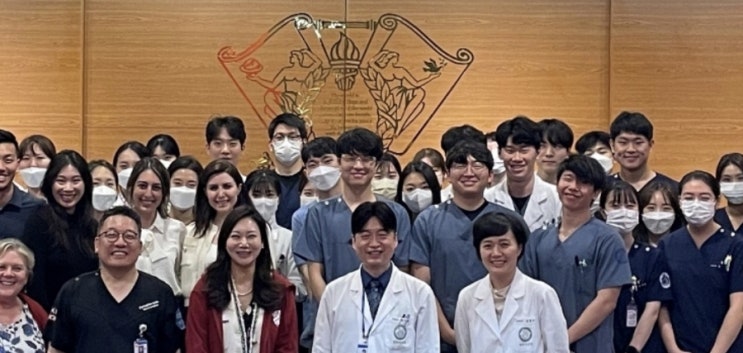 UCSF교정과 전공의 교류 : 네이버 블로그