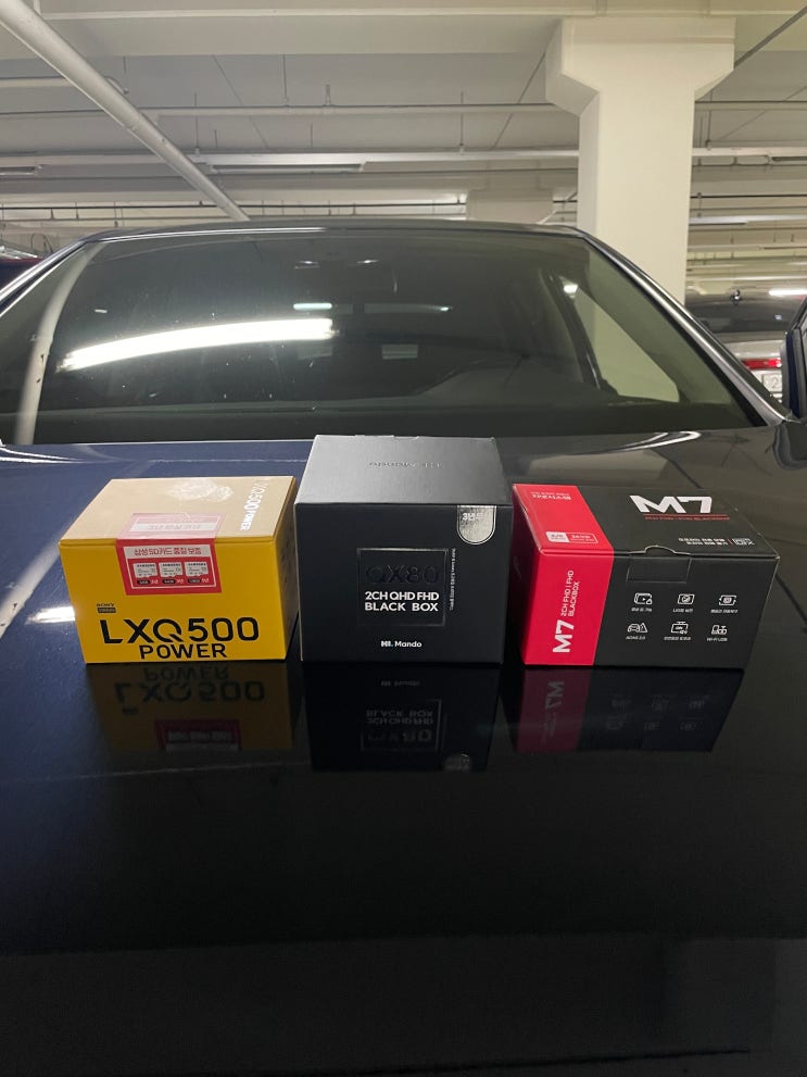 가성비 블랙박스 파인뷰 lxq500 만도 qx80 지넷 m7 : 네이버 블로그