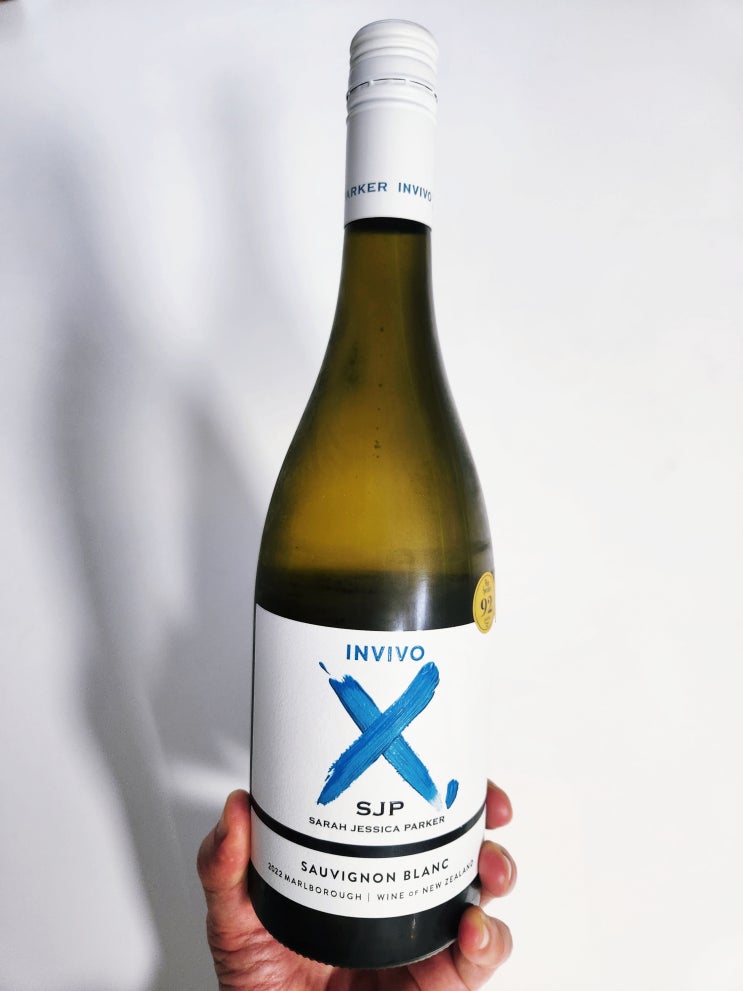 편의점와인추천! 세븐일레븐와인! Invivo x SJP Sauvignon Blanc 2021(인비보 사라제시카파커 쇼비뇽 블랑 ...