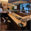 수원 오뎅바 신동카페거리 쉼 네이버 블로그