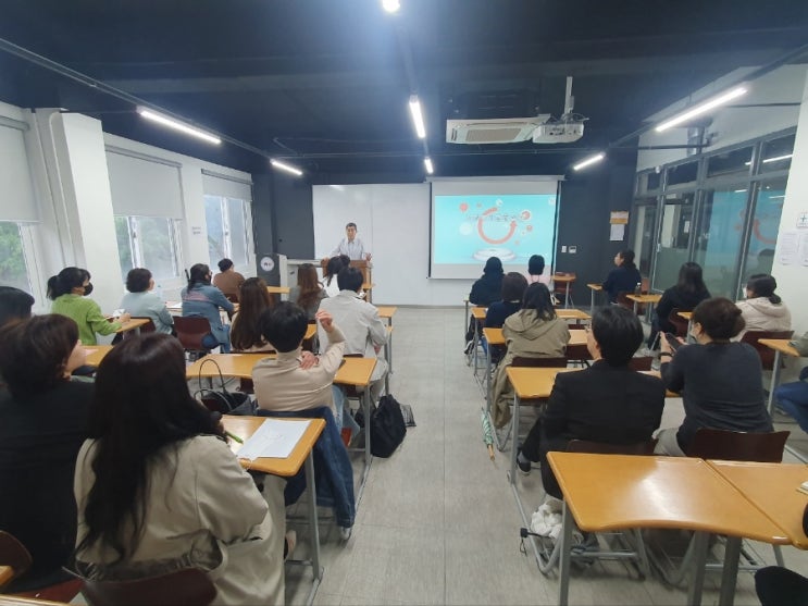 영산대원격평생교육원사회복지실습세미나사회복지실습지도 김동환사회복지실습세미나를 잘 마쳤습니다 네이버 블로그
