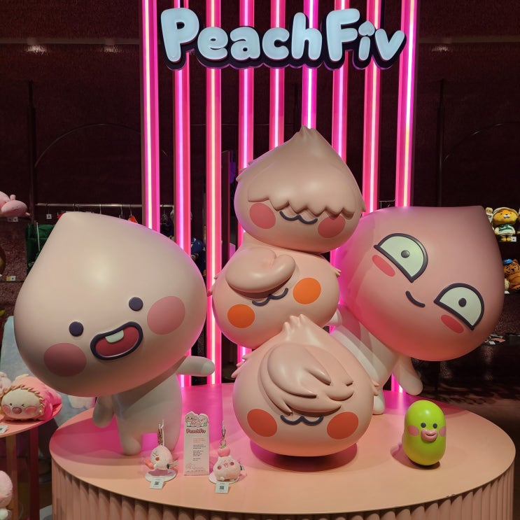 카카오프렌즈샵 강남플래그십 스토어 강남 놀거리 실내 데이트 소품샵 추천 네이버 블로그