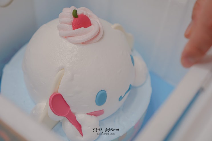 베라 배라 산리오, 베스킨라빈스 시나모롤 아이스크림 케이크 구름속피크닉 : 네이버 블로그