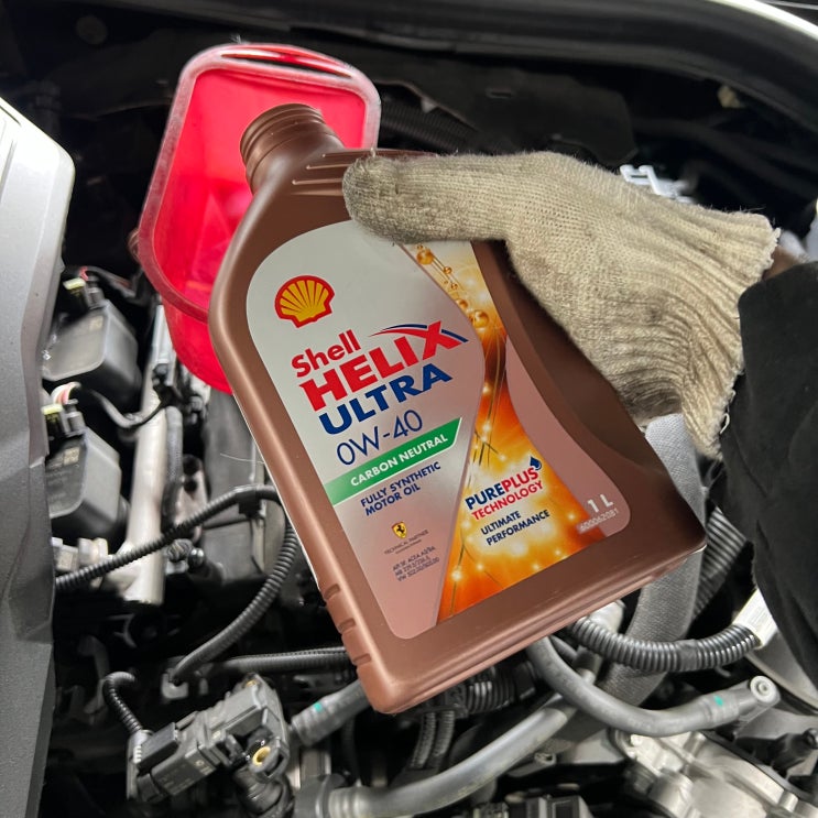 BMW g30 520i - 예방정비로 쉘 Shell Helix Ultra 0w-40 엔진오일 교체하였습니다. : 네이버 블로그