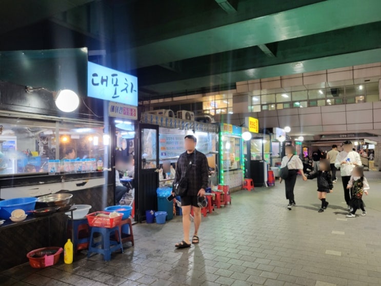 서울 신대방 포장마차 3번출구 분위기 좋은 노포 야장 감성 포차거리 네이버 블로그