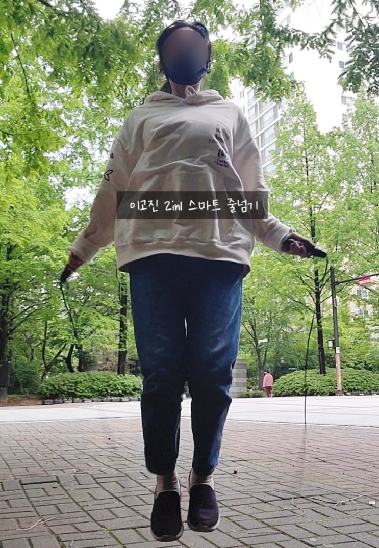 운동필수템 칼로리 소모 많은 운동 이고진 2in1 스마트 줄넘기로 다이어트 하기 줄넘기 효과와 칼로리 실내줄넘기