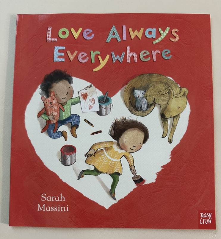 [백일독서193] 사파리 : Love Always Everywhere : 네이버 블로그