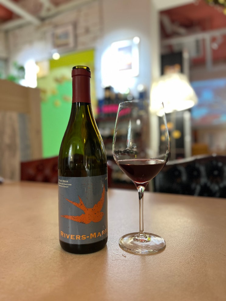 Rivers-Marie, Kanzler Vineyard Pinot Noir 2014 (리버스 마리, 칸즐러 빈야드 피노누아 ...