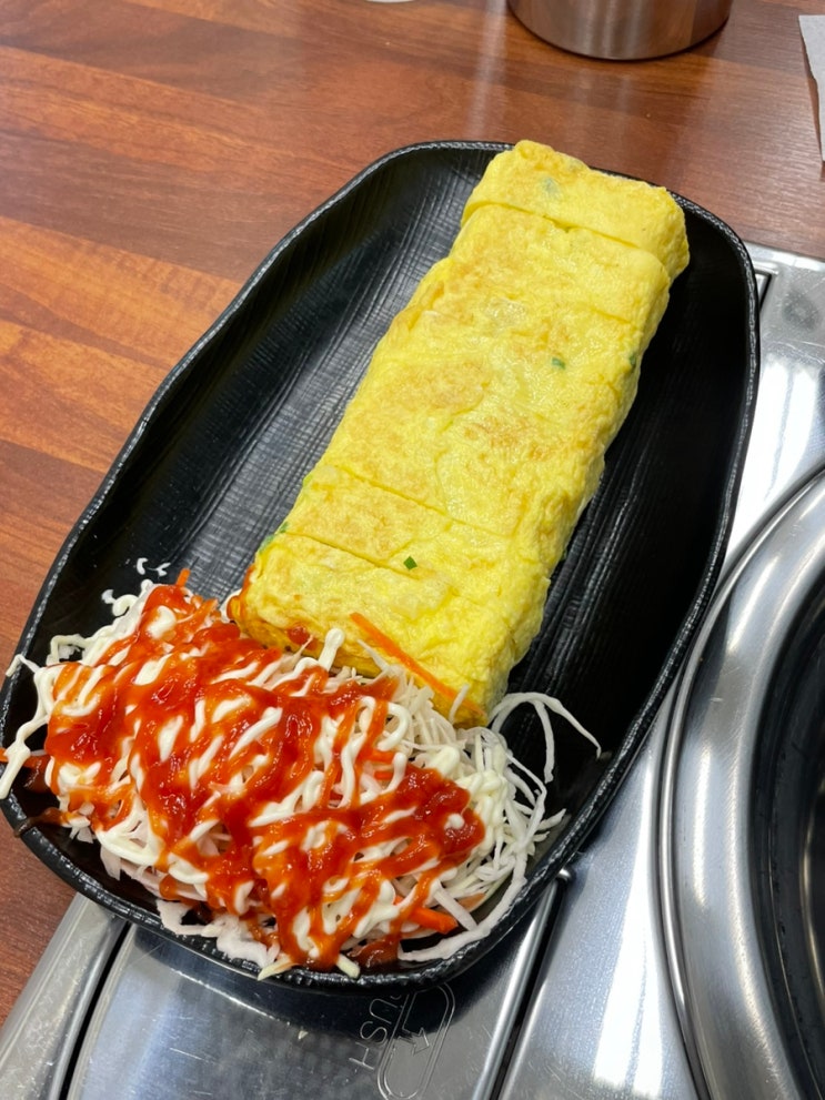 안덕벌황가네 김치찌개 제육볶음 계란말이 대전 봉명동맛집 대전한식맛집 대전백반맛집 네이버 블로그
