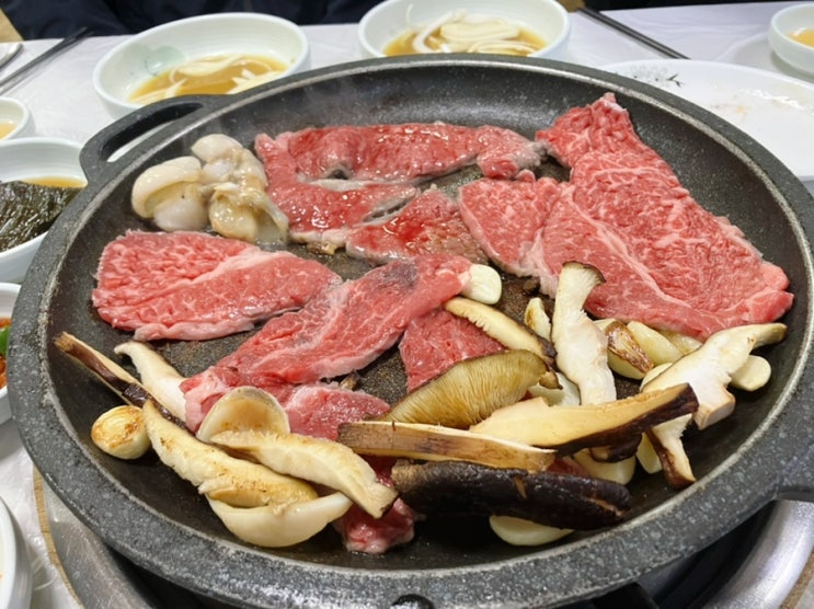 장흥토요시장 통큰하누 한우 키조개 표고버섯 장흥삼합 맛집 네이버 블로그