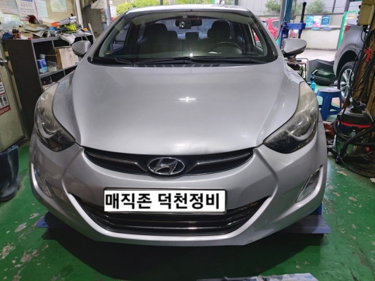 [김해카센터] 2012년식 87,624 키로 아반떼MD B134600 운전석 에어백 저항과대 고장코드 수리!!! (부산, 경남 ...