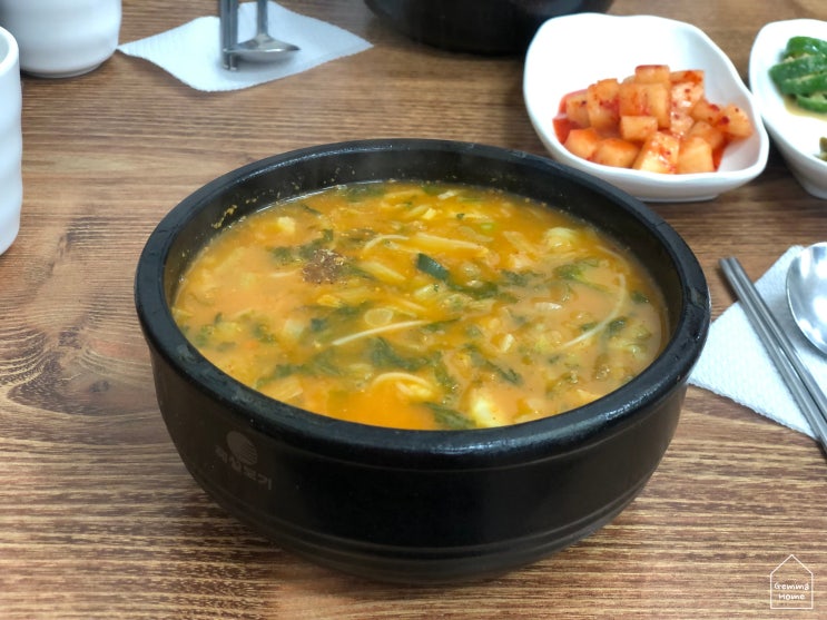 ::목동맛집:: 고향지리산어탕국수 : 네이버 블로그