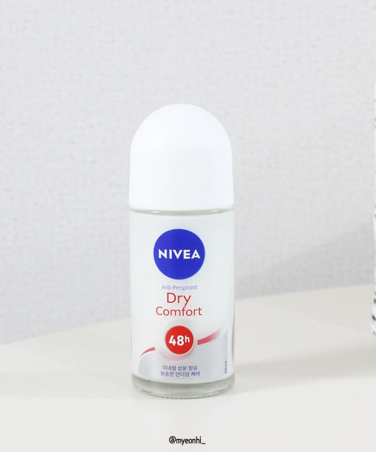 여름철 필수템 올리브영데오드란트 니베아 데오드란트 롤온 드라이 컴포트 네이버 블로그