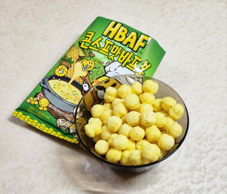 [HBAF] 콘스프맛 바프볼 : 네이버 블로그